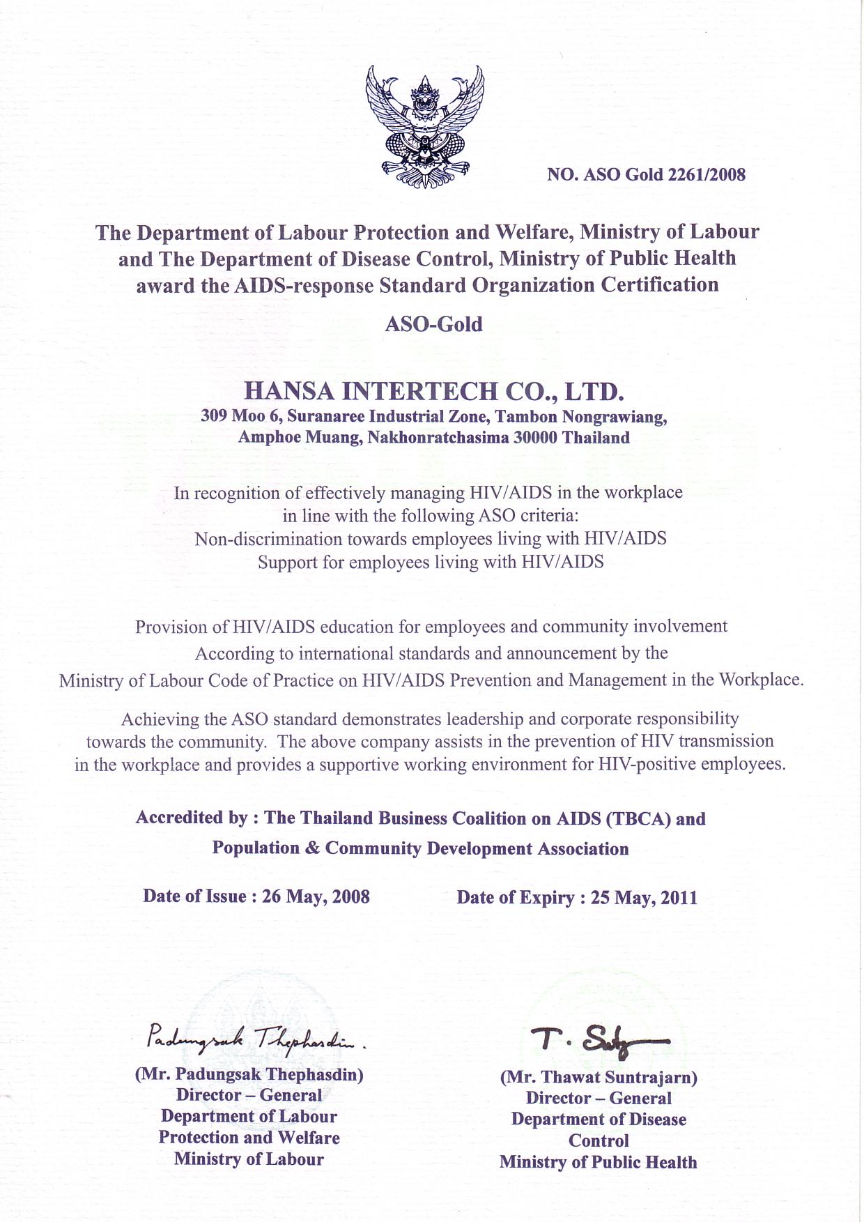 Certificate - hansa-boiler