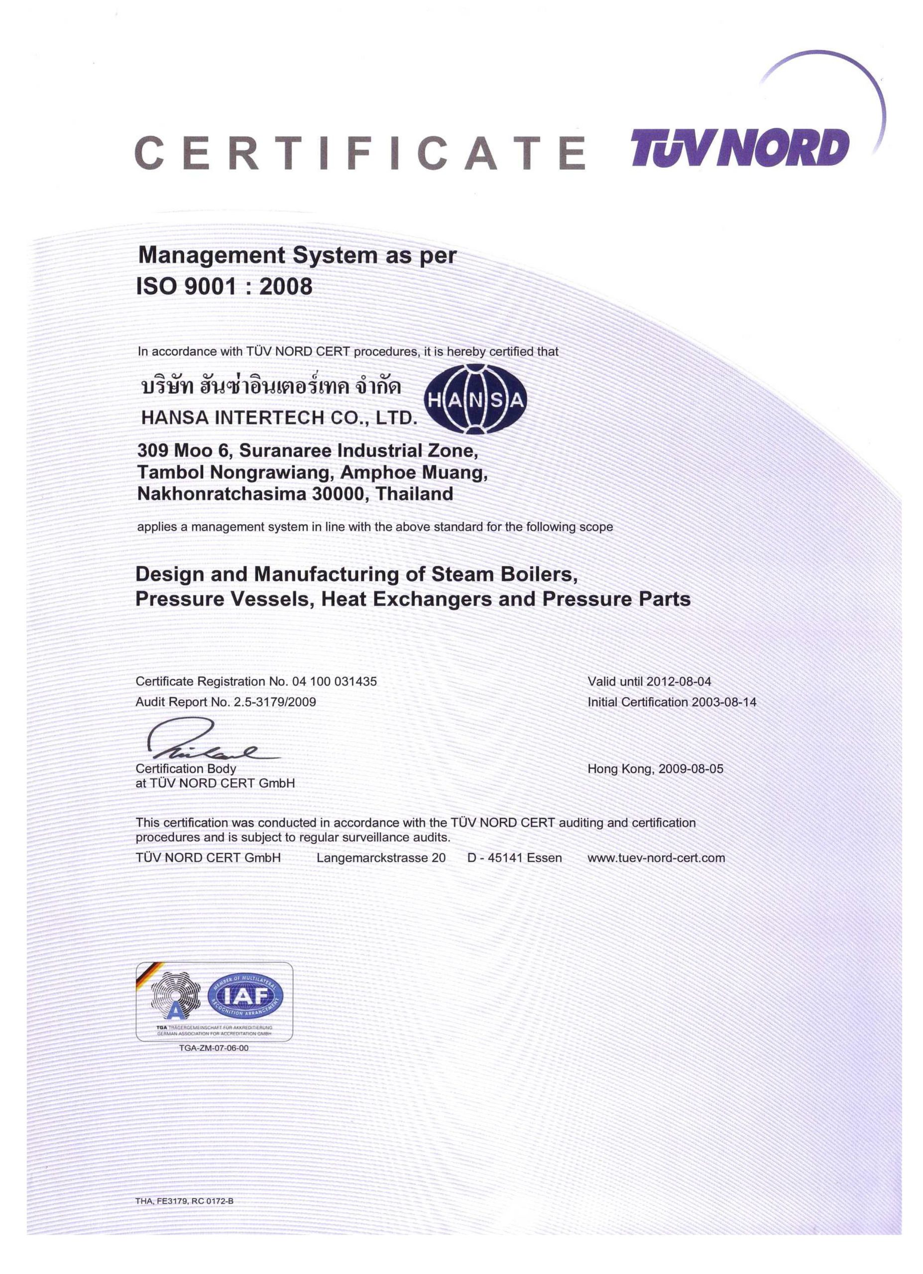 Certificate - hansa-boiler